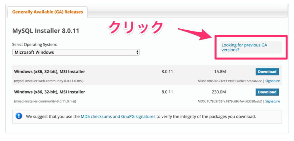 MySQL5.7とMySQL Workbench8.0をWindows10にインストールする方法まとめ | プログラミング入門ナビ by Proglus（プログラス）