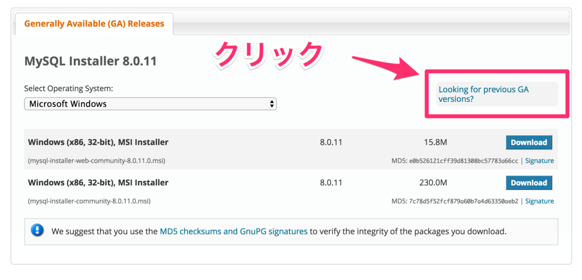 MySQL5.7とMySQL Workbench8.0をWindows10にインストールする方法まとめ | プログラミング入門ナビ by Proglus（プログラス）