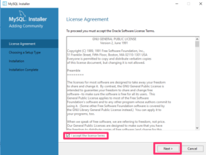 MySQL5.7とMySQL Workbench8.0をWindows10にインストールする方法まとめ | プログラミング入門ナビ by Proglus（プログラス）