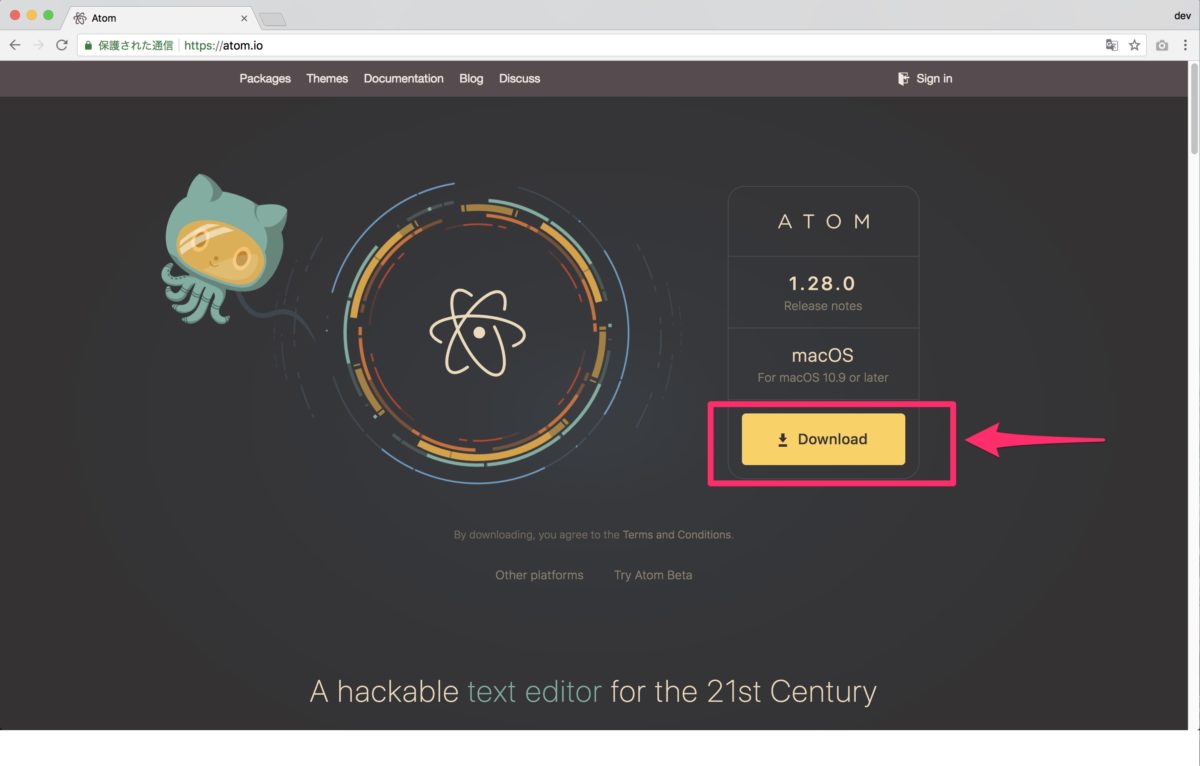 HTML/CSS/JavaScriptの開発環境構築入門 | プログラミング入門ナビ by Proglus（プログラス）