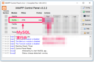 MySQL WorkbenchからMySQLサーバーへの接続時やSQLファイルを取り込み時にエラーが発生した時の対処方法 | プログラミング入門ナビ by Proglus（プログラス）