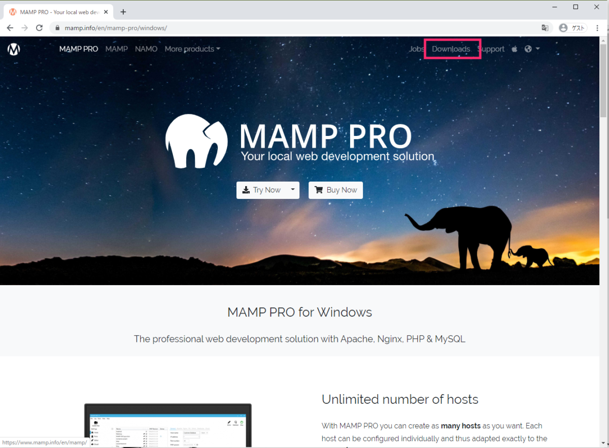 MySQLをMAMPを使ってWindows環境にインストールする方法 | プログラミング入門ナビ by Proglus（プログラス）