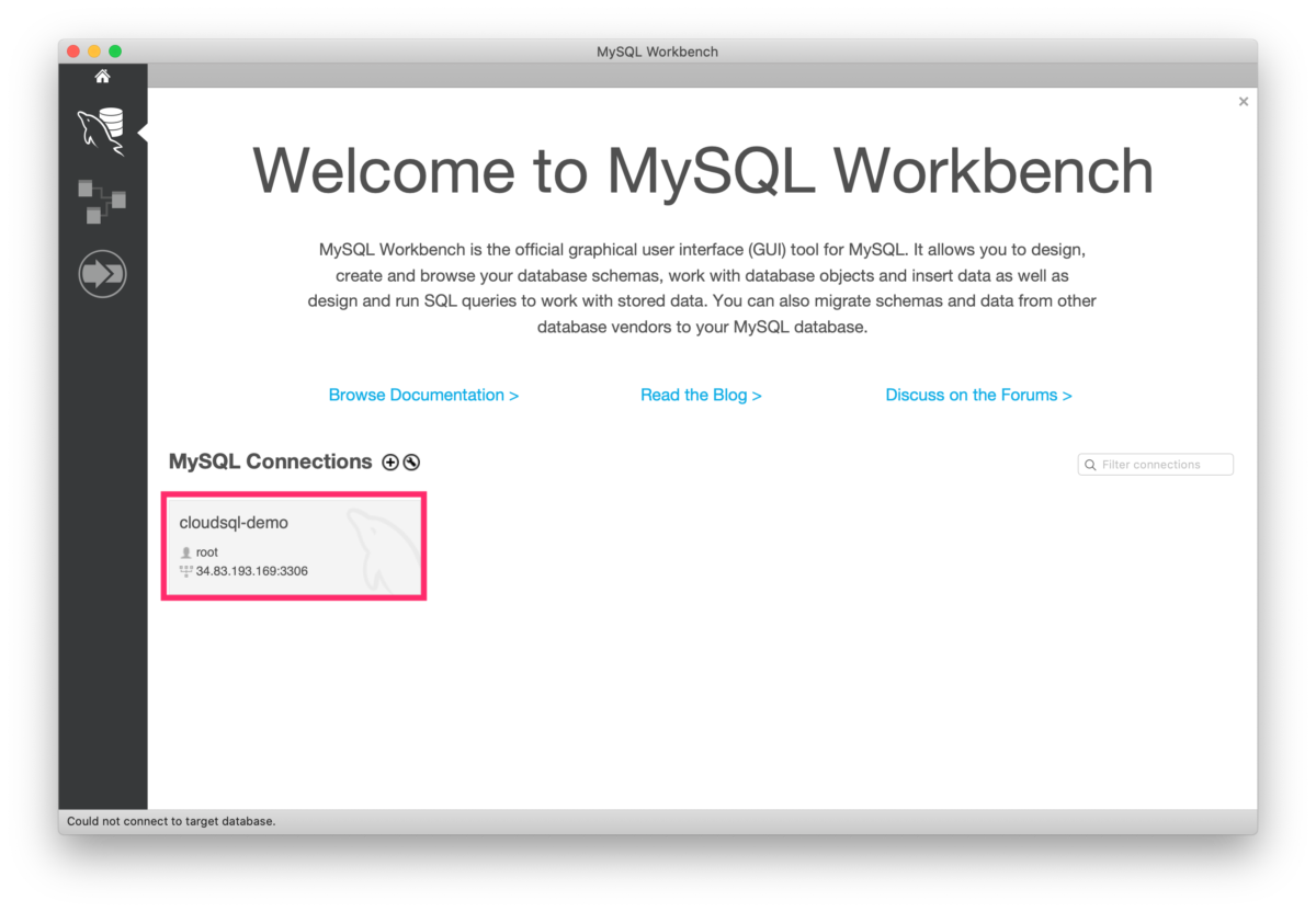 GCP CloudSQLにMySQL Workbenchから接続する方法について解説! | プログラミング入門ナビ by Proglus（プログラス）