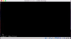 Linuxの標準エディタvi(vim)の超基本的な使い方！動画で初心者にもわかりやすく解説！ | プログラミング入門ナビ by Proglus（プログラス）