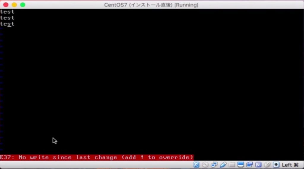 Linuxの標準エディタvi(vim)の超基本的な使い方！動画で初心者にもわかりやすく解説！ | プログラミング入門ナビ by Proglus（プログラス）