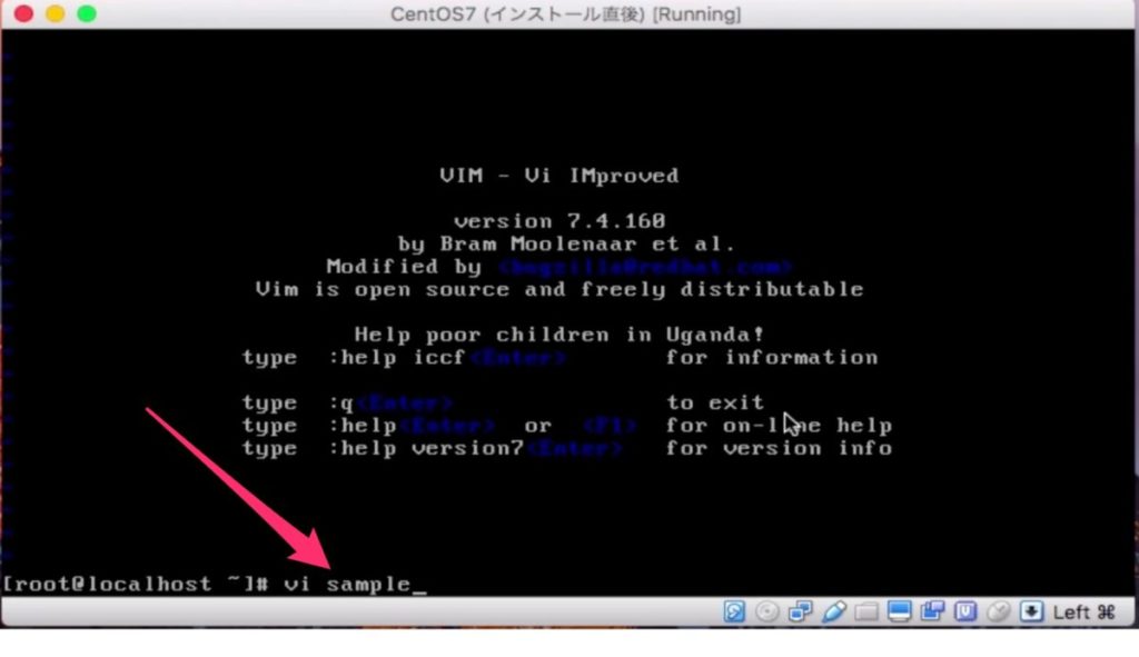Linuxの標準エディタvi(vim)の超基本的な使い方！動画で初心者にもわかりやすく解説！ | プログラミング入門ナビ by Proglus（プログラス）