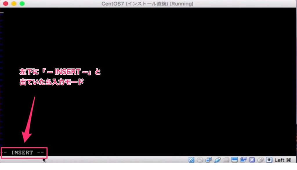 Linuxの標準エディタvi(vim)の超基本的な使い方！動画で初心者にもわかりやすく解説！ | プログラミング入門ナビ by Proglus ...