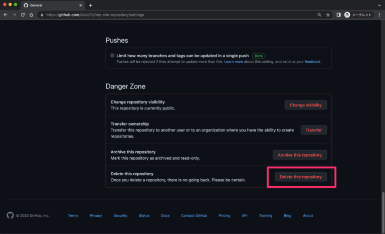【最新版】GitHub PagesでWebサイトを無料で公開しよう（初学者向け） | プログラミング入門ナビ by Proglus（プログラス）