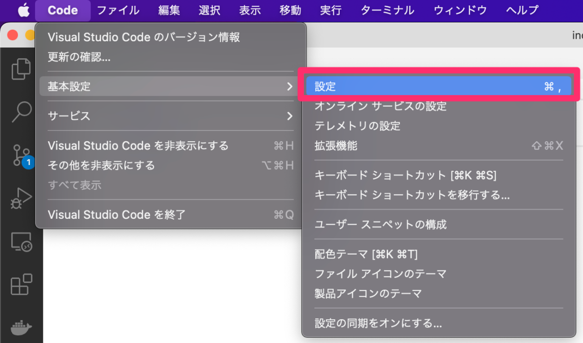 visual-studio-code-emmet-by-proglus