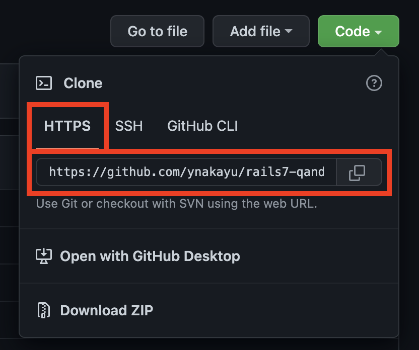 【AWS Cloud9】Ruby on Railsのサンプルコードをチェックアウトして実行する方法 | プログラミング入門ナビ by Proglus（プログラス）